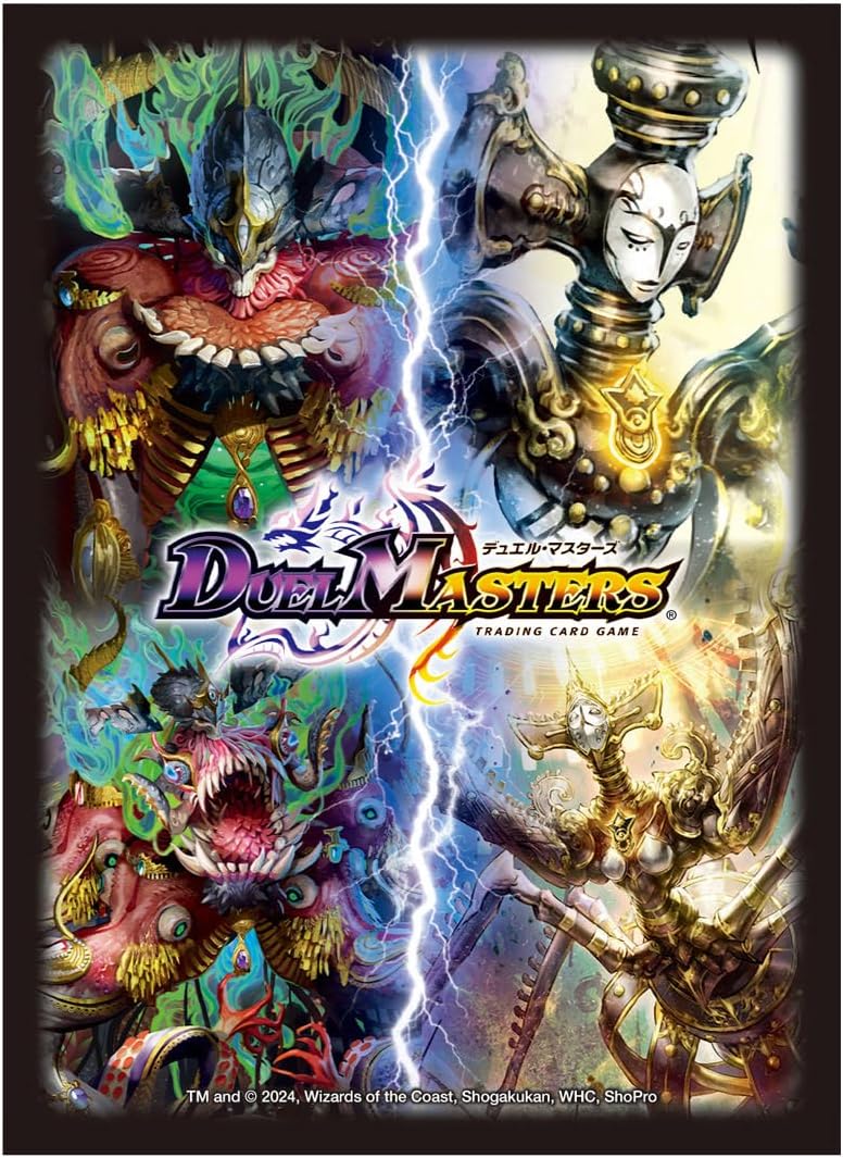 デュエル・マスターズ DXカードスリーブ ジャシン帝&エルボロム – HKTcgame
