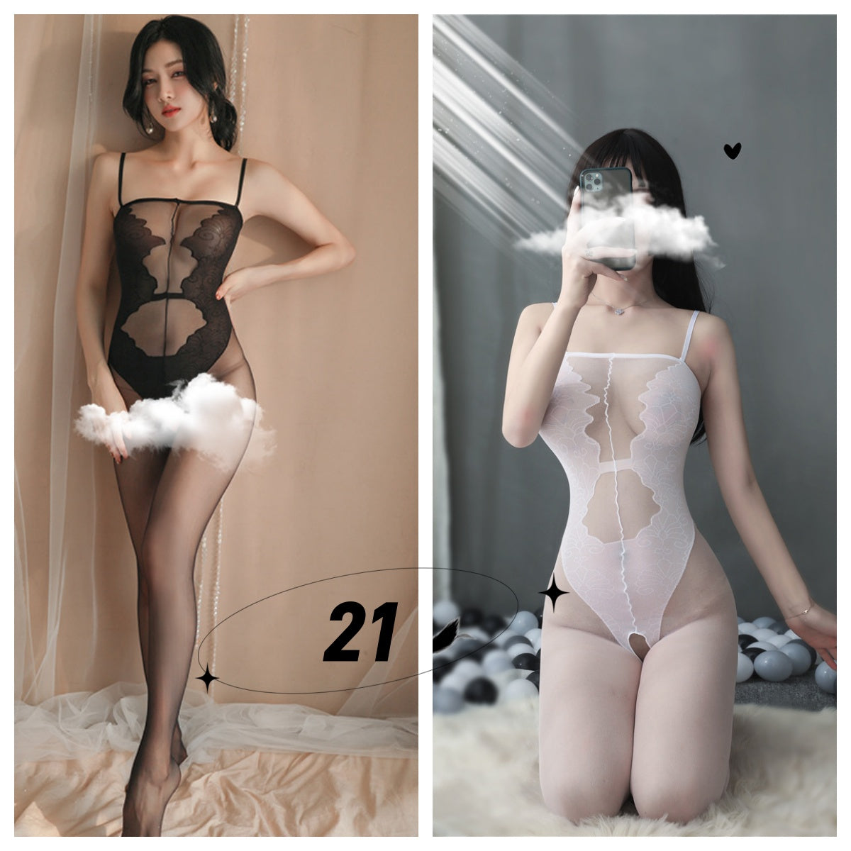 連身網衣（適合80-140斤）021 黑/白 – HKTcgame