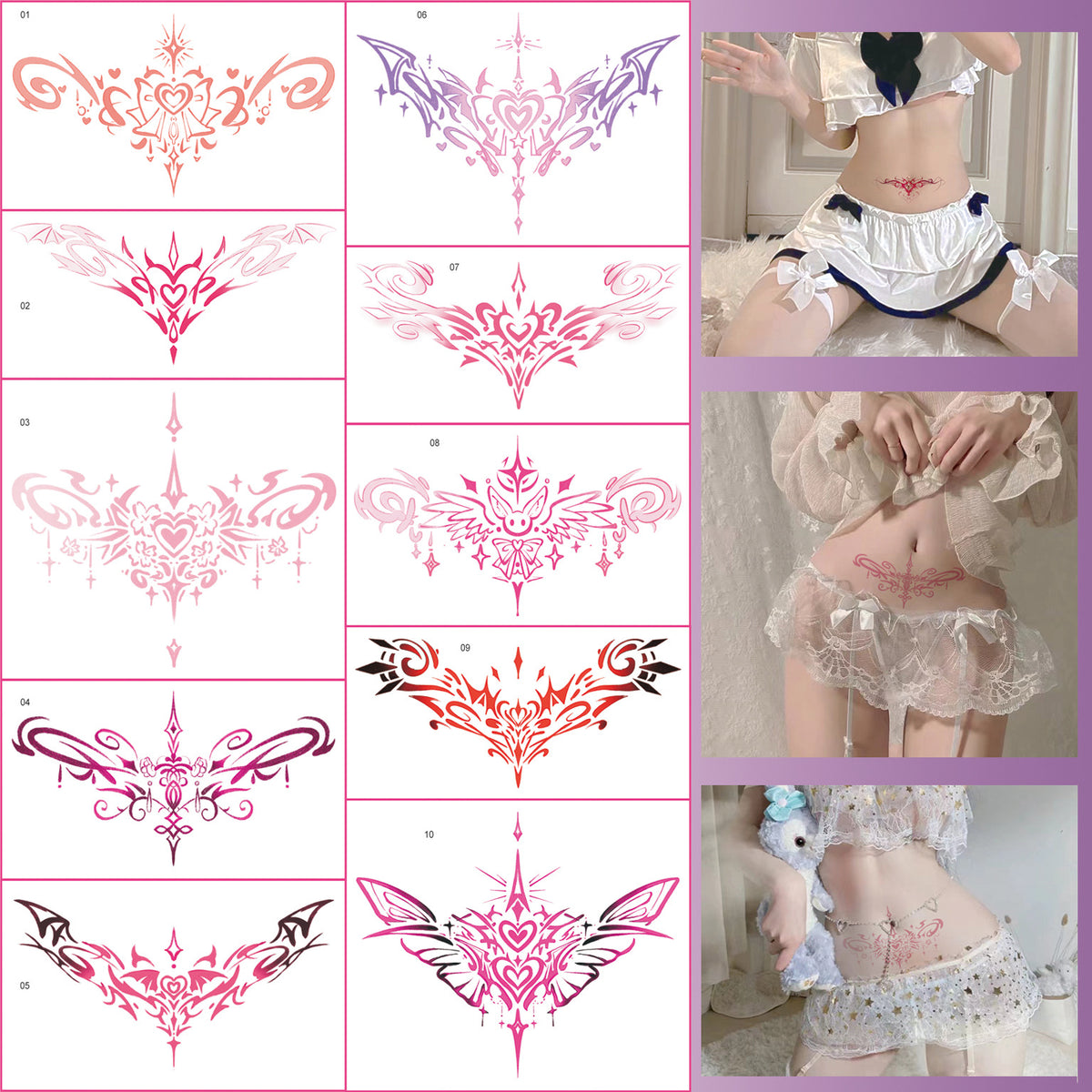 魅魔印記紋身貼 01-10 – HKTcgame