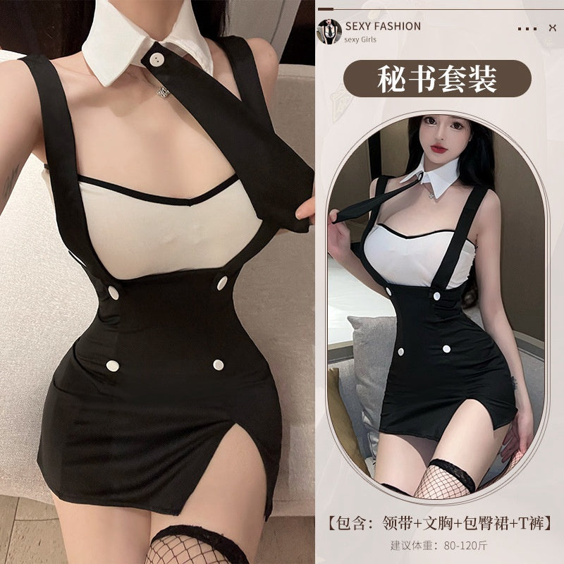 性感秘書 2753 – HKTcgame